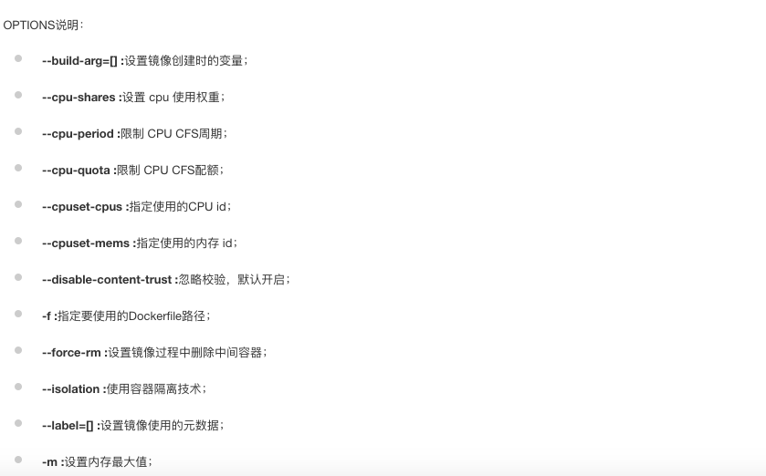 基于dockerfile构建自己的镜像 Amber的docker镜像有吗 Csdn博客
