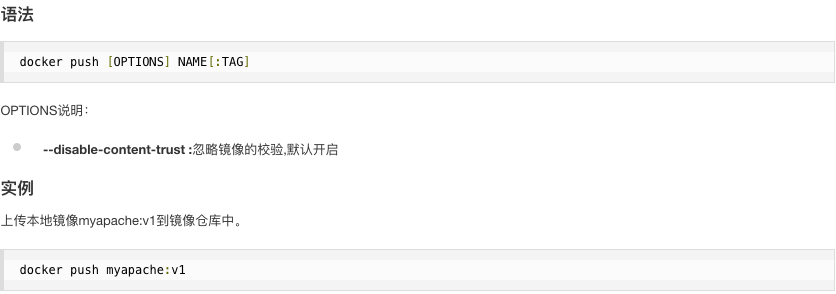 基于dockerfile构建自己的镜像 Cd Cat Dockerfile From Ubuntu 14 04 Maintai 铁头啊婷木的博客 Csdn博客