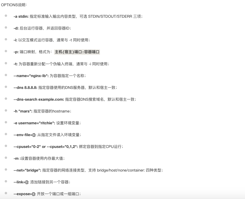 基于dockerfile构建自己的镜像 Amber的docker镜像有吗 Csdn博客