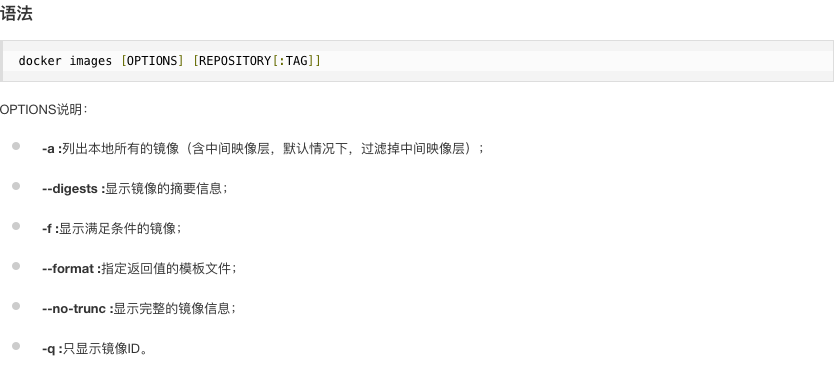 基于dockerfile构建自己的镜像 Amber的docker镜像有吗 Csdn博客