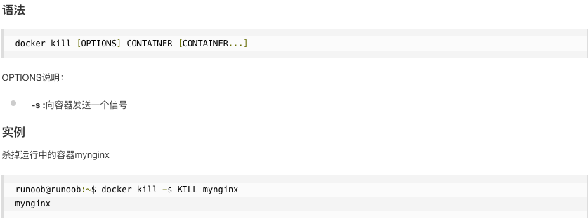 基于dockerfile构建自己的镜像 Amber的docker镜像有吗 Csdn博客