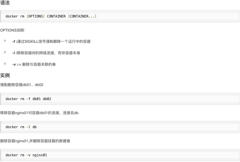 基于dockerfile构建自己的镜像 Amber的docker镜像有吗 Csdn博客