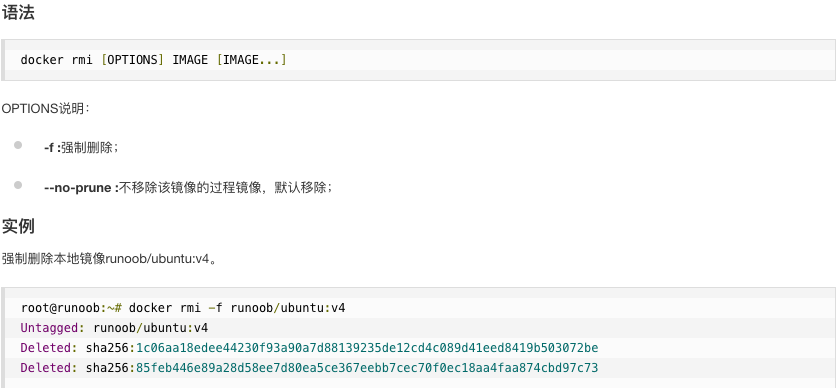 基于dockerfile构建自己的镜像 Amber的docker镜像有吗 Csdn博客
