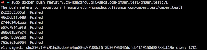 基于Dockerfile构建自己的镜像_amber的docker镜像有吗-CSDN博客