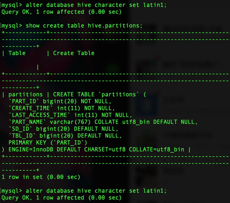 Hadoop Hive Spark Metabase集成_metabase连接hive-CSDN博客