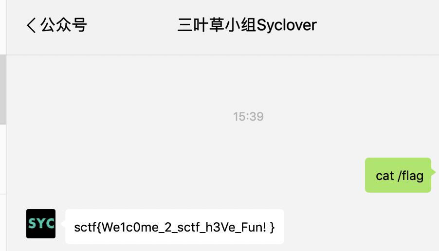 GitHub - ev0A/SCTF2019-Write-Up: SCTF2019 Write-Up