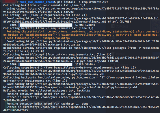 深信服社区-专业、开放、共享