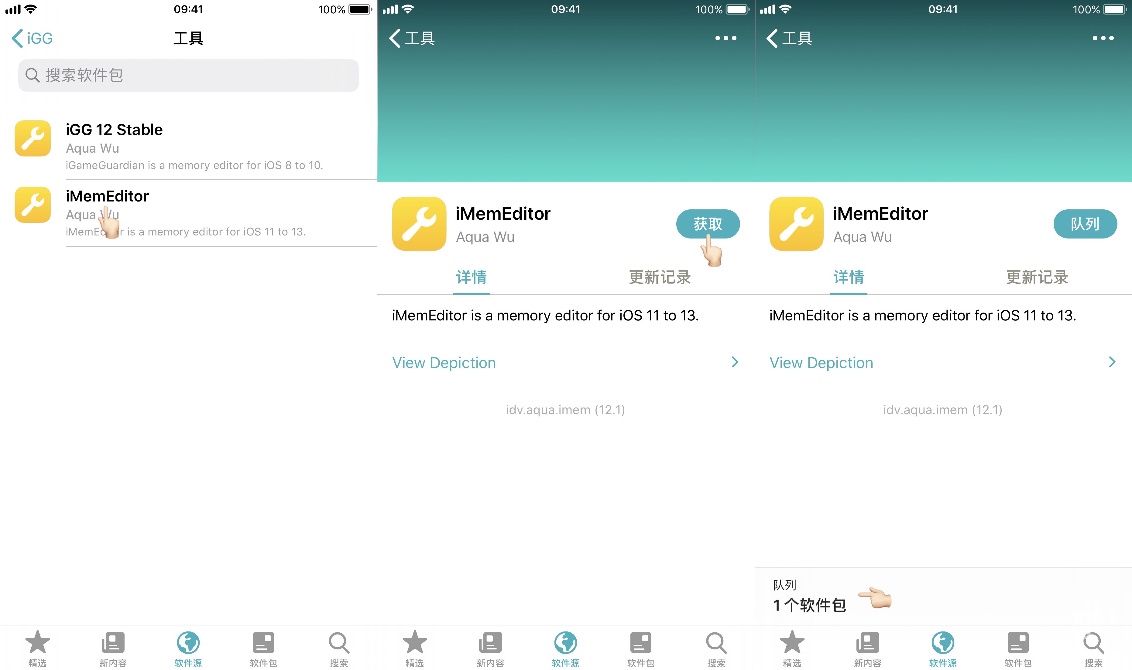 GitHub - twjacy/igg: iGG/iME 源地址：https://twjacy.github.io/igg