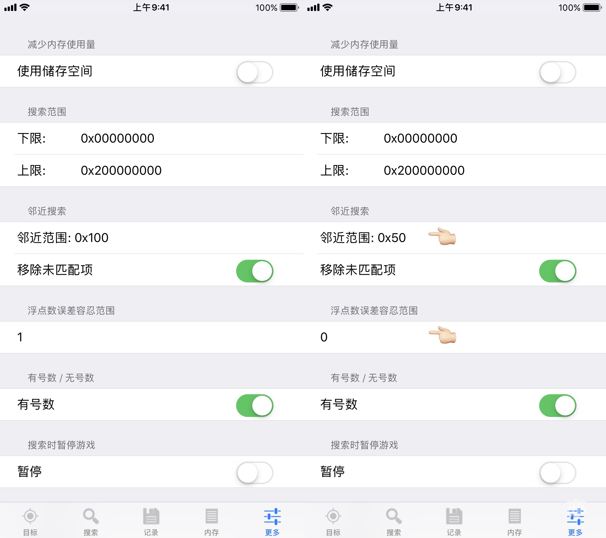 GitHub - twjacy/igg: iGG/iME 源地址：https://twjacy.github.io/igg