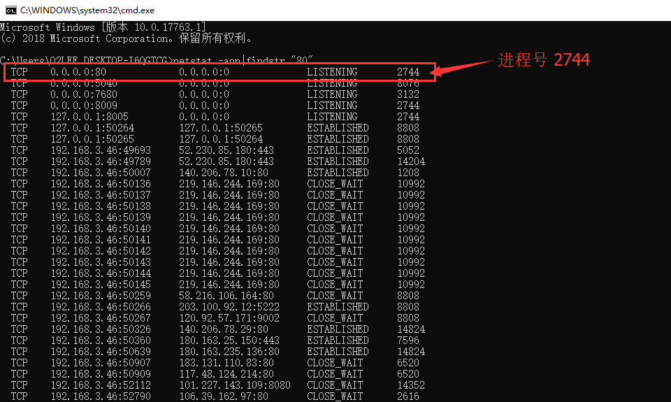 系统配置-服务器端口冲突和端口修改-技术文章-O2OA企业应用开发平台-人人都是协同系统开发专家