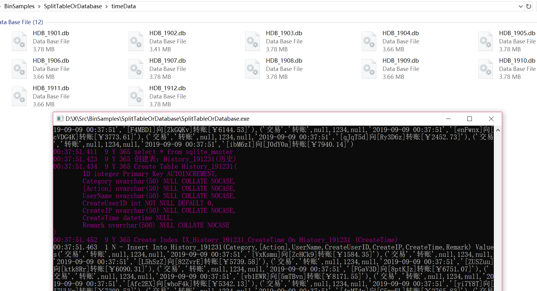 分表分库（百亿级大数据存储）-阿里云开发者社区
