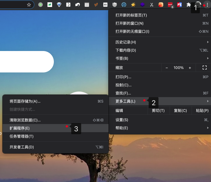 GitHub - nivekhah/yuque-helper: yuque-helper 是一个开源免费的语雀 chrome 小插件