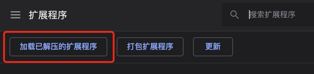 GitHub - nivekhah/yuque-helper: yuque-helper 是一个开源免费的语雀 chrome 小插件