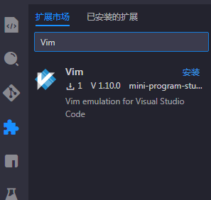 IDE是否可以考虑支持Vim?-支付宝开发者社区
