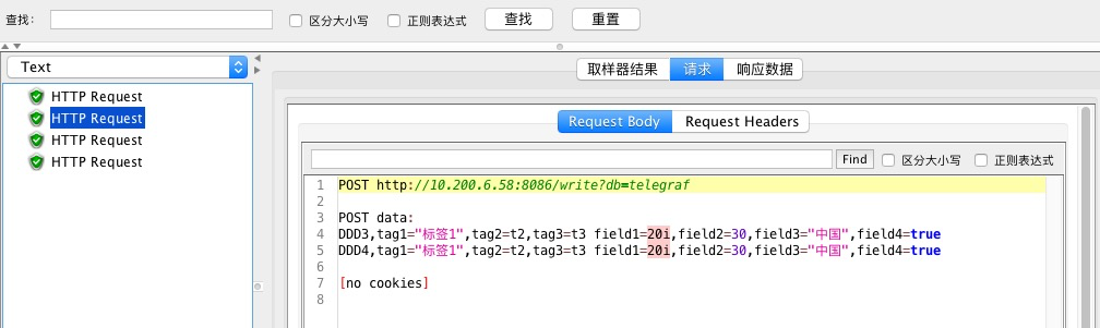 jmeter之csv参数化踩坑-阿里云开发者社区