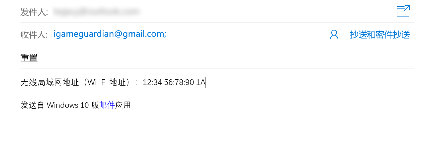 GitHub - twjacy/igg: iGG/iME 源地址：https://twjacy.github.io/igg