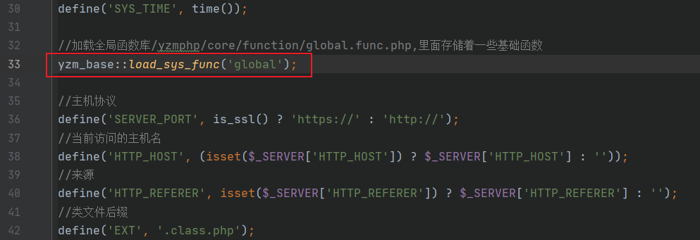 YzmCMS v5.7审计 - 薛定谔的猫~ - 博客园