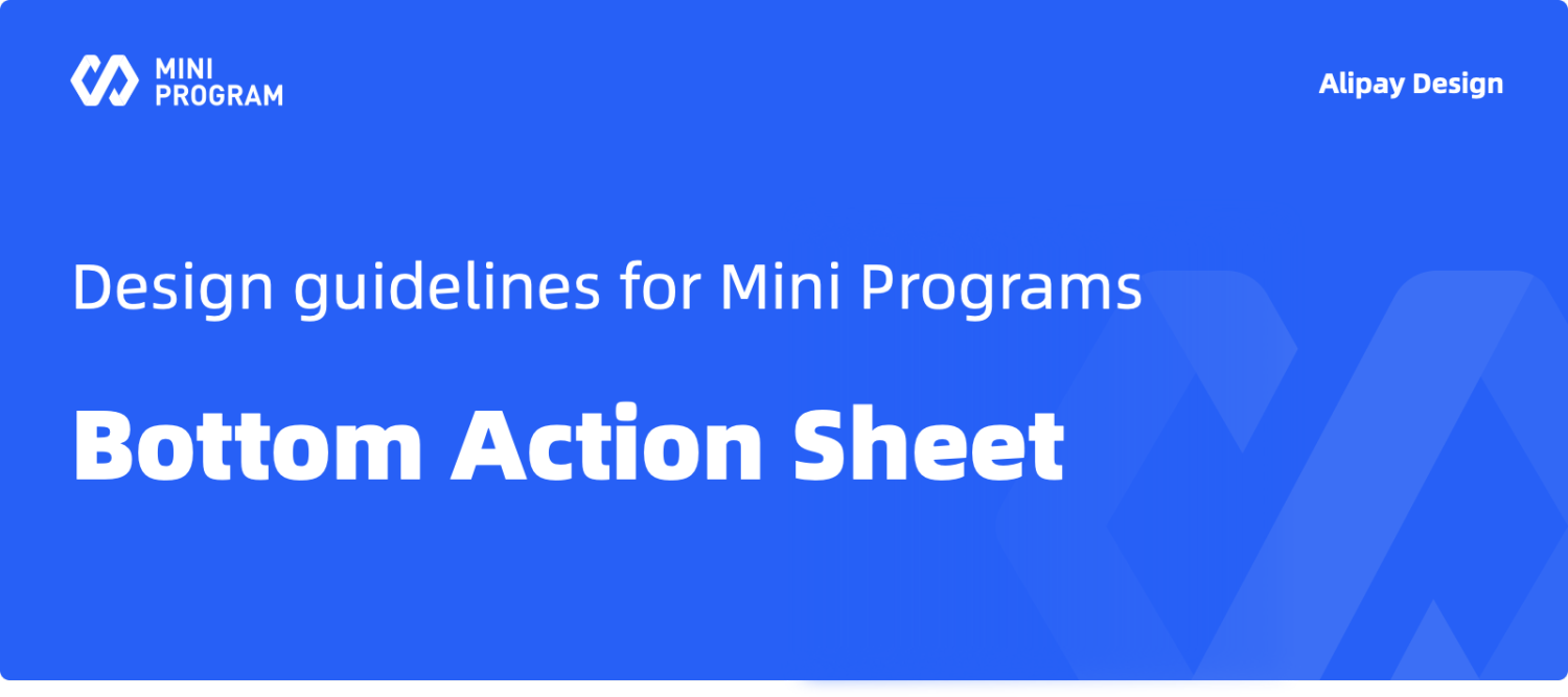 Bottom Action Sheet | UX Design Guidelines | Documentation