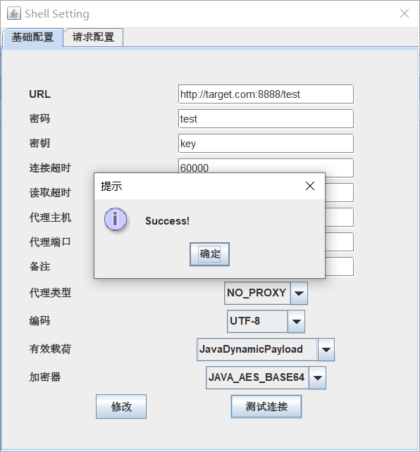 Home · yzddmr6/As-Exploits Wiki · GitHub