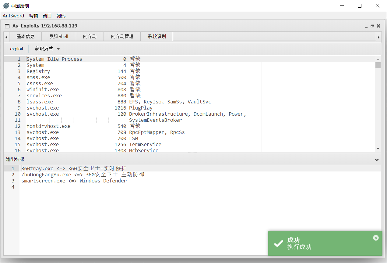 Home · yzddmr6/As-Exploits Wiki · GitHub