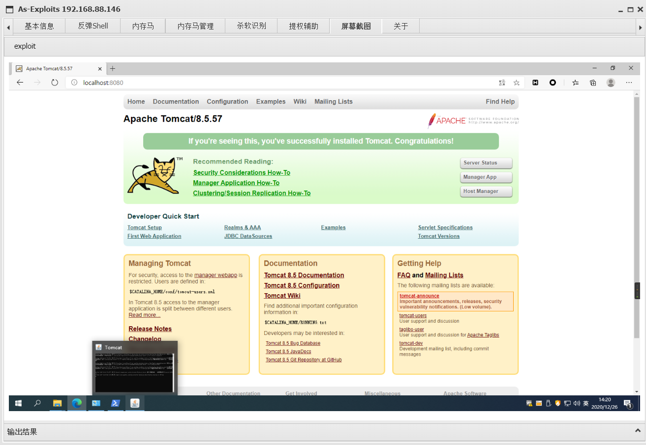 Home · yzddmr6/As-Exploits Wiki · GitHub
