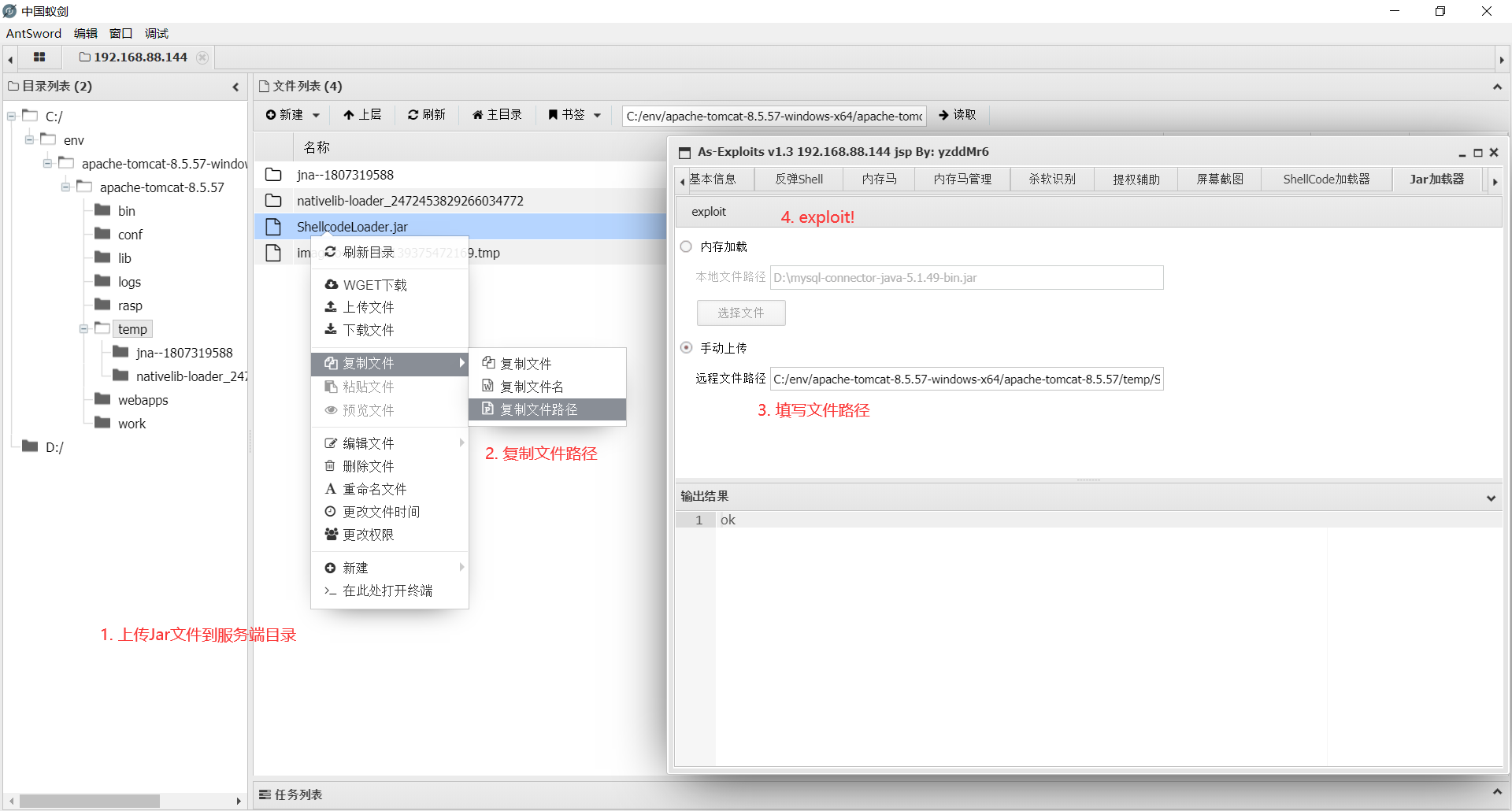 Home · yzddmr6/As-Exploits Wiki · GitHub