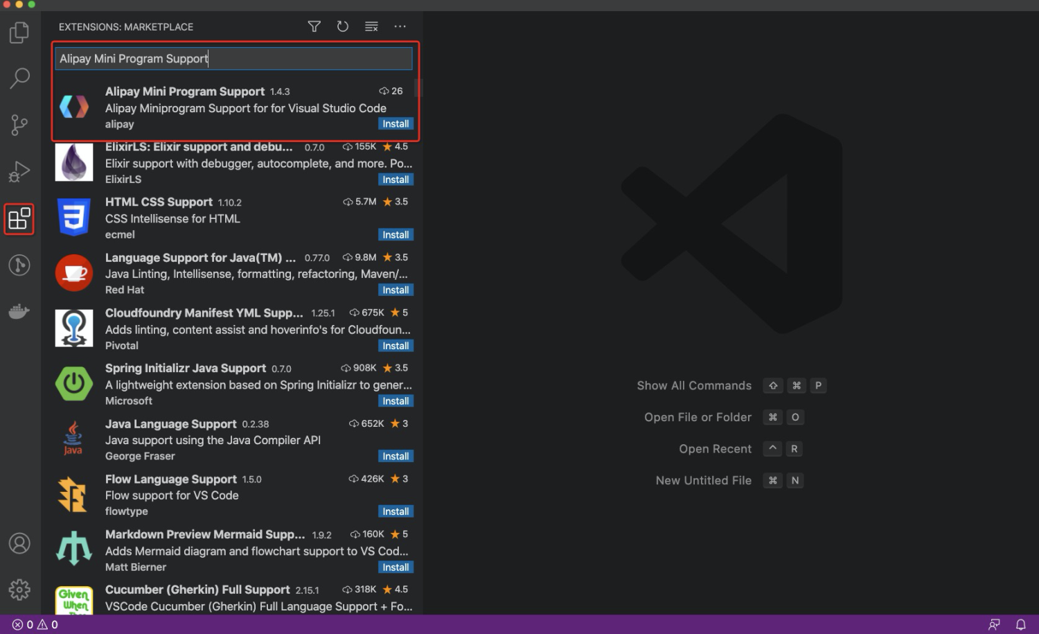VSCode 开发助手 - 小程序