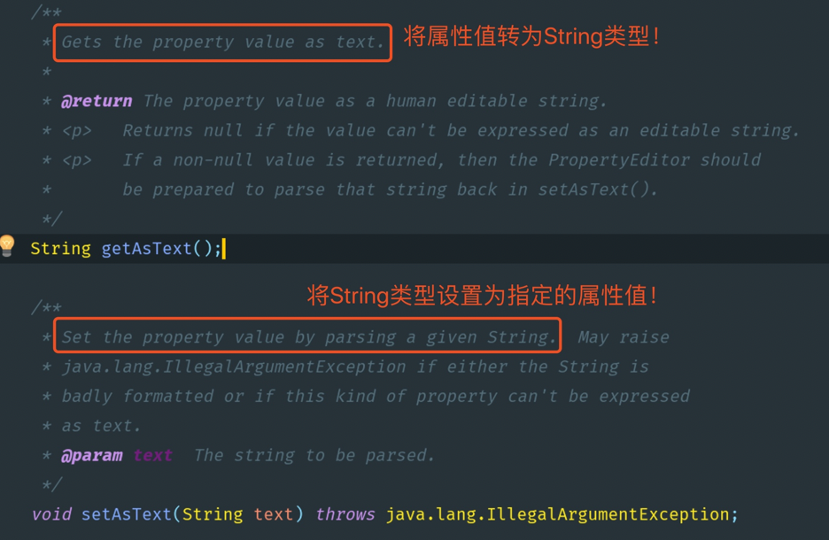 SpringBoot2.x系列教程19--利用InitBinder处理请求参数的绑定(一)-阿里云开发者社区