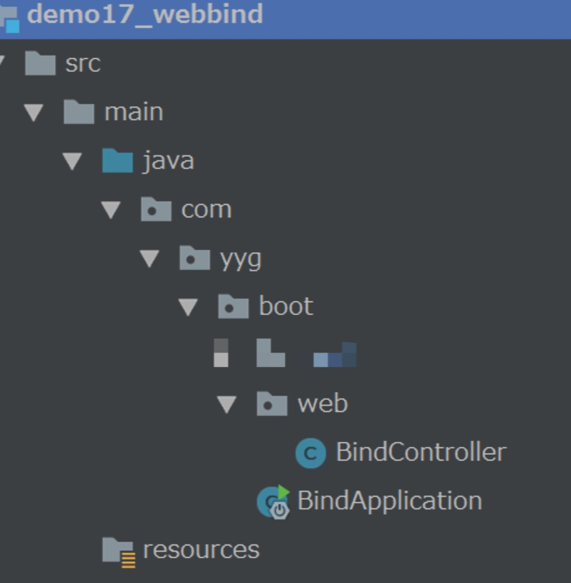 SpringBoot2.x系列教程19--利用InitBinder处理请求参数的绑定(一)-阿里云开发者社区