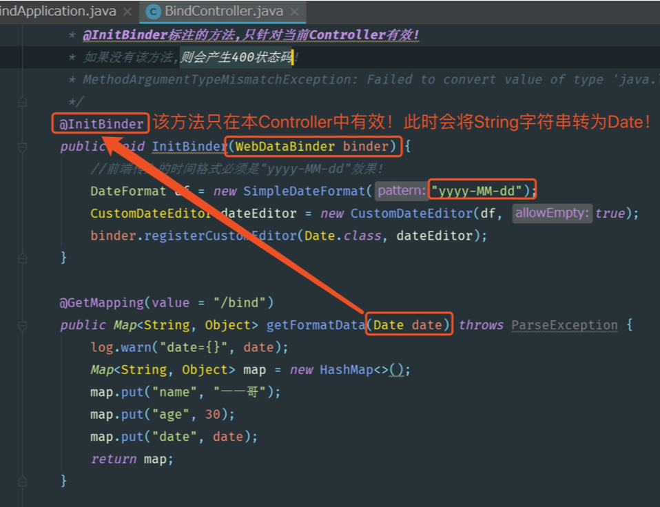 SpringBoot2.x系列教程19--利用InitBinder处理请求参数的绑定(一)-阿里云开发者社区