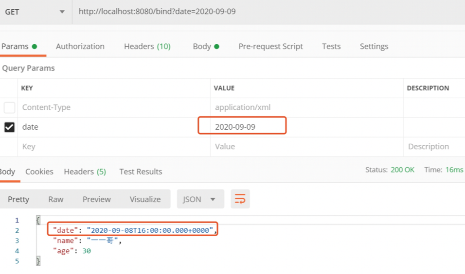 SpringBoot2.x系列教程19--利用InitBinder处理请求参数的绑定(一)-阿里云开发者社区