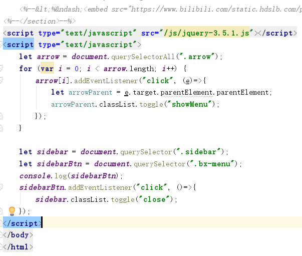 GitHub - RickySakura/SMIS: 综合信息管理系统