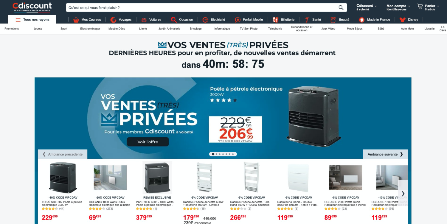 Cdiscount平台简介 | 全球远航计划 | 万里汇（WorldFirst）