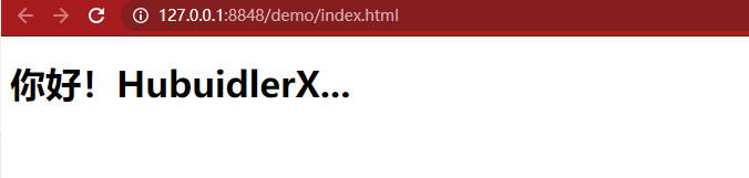 HBuilderX|前端编辑器-阿里云开发者社区