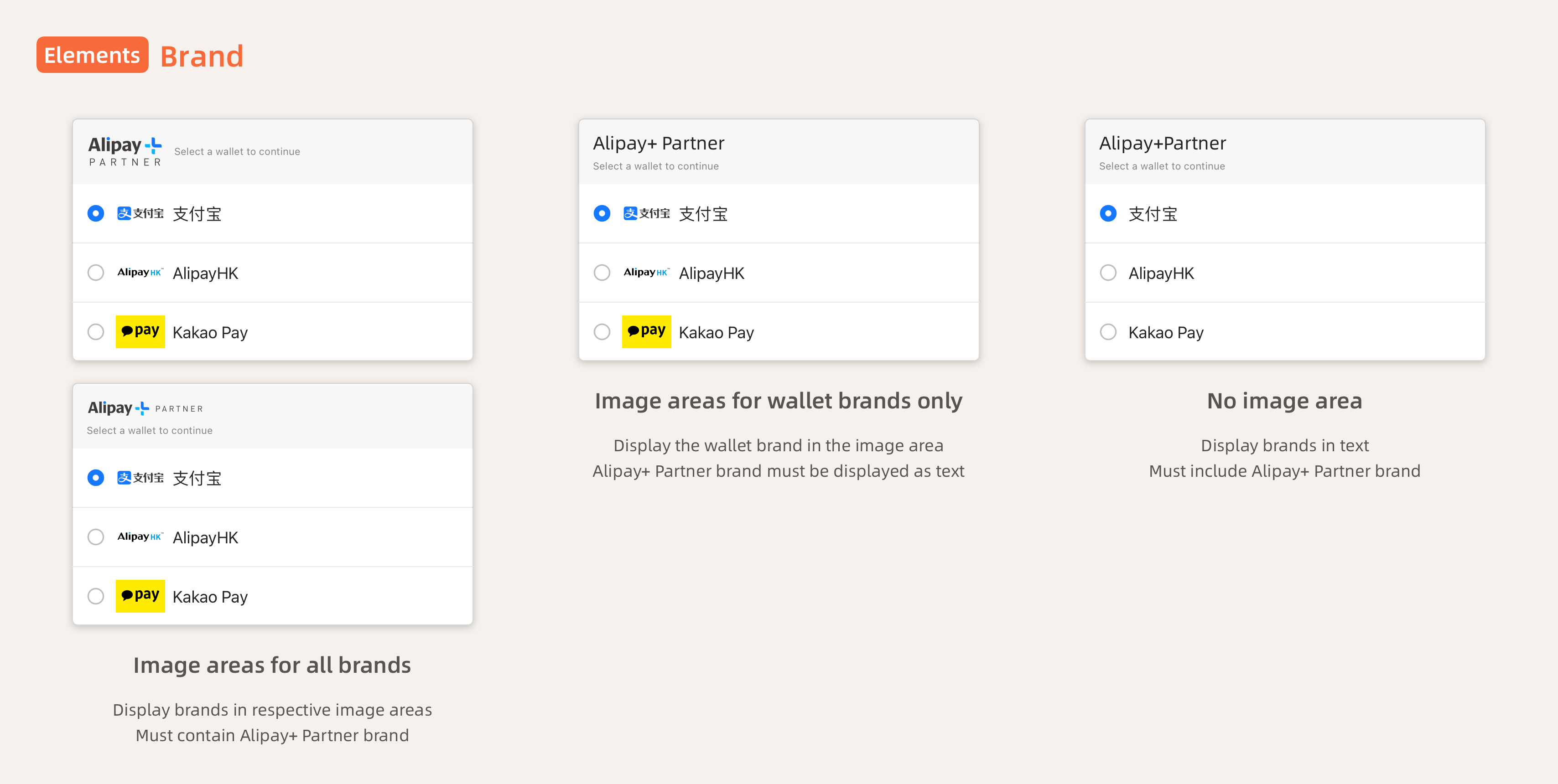 Brand Display Guidelines For Online Payment Alipay Brand Guidelines brand-display-guidelines-for-online-payment-alipay-brand-guidelines