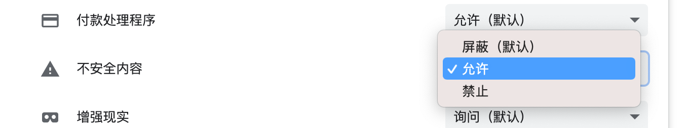 GitHub - HouJinlong/spotify-downloader: 很方便的下载spotify音乐和歌词文件