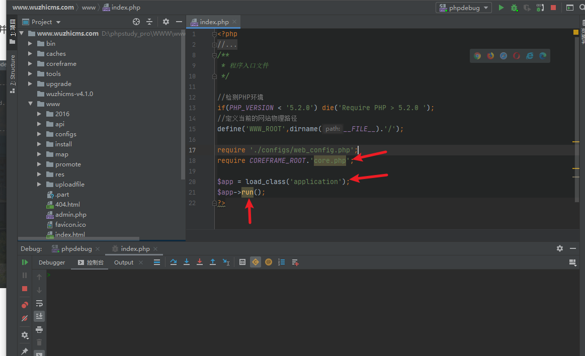 PHP代码审计之wuzhicms-云社区-华为云