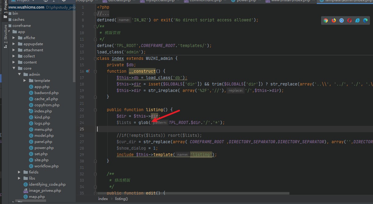 PHP代码审计之wuzhicms-云社区-华为云