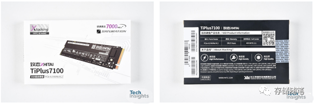 芯片级解密YMTC NAND Xtacking 3.0技术-阿里云开发者社区