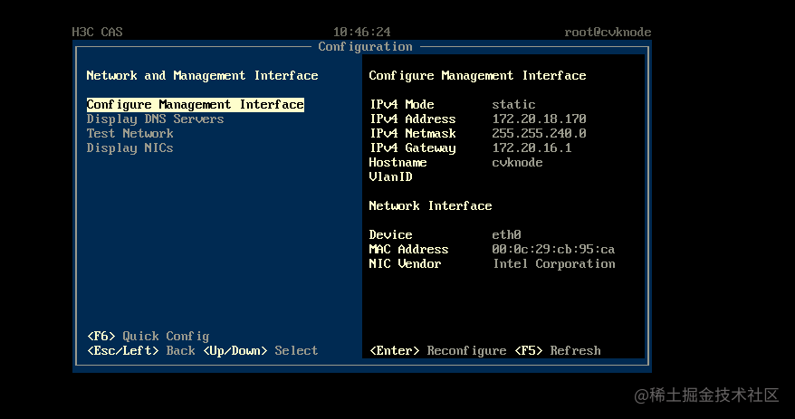 H3C CAS系列 二、CAS环境搭建（虚拟机搭建）-阿里云开发者社区