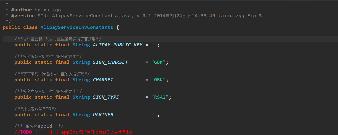 生活号（原服务窗）DEMO - 支付宝文档中心