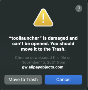 ADB 介绍与申请 - 支付宝文档中心