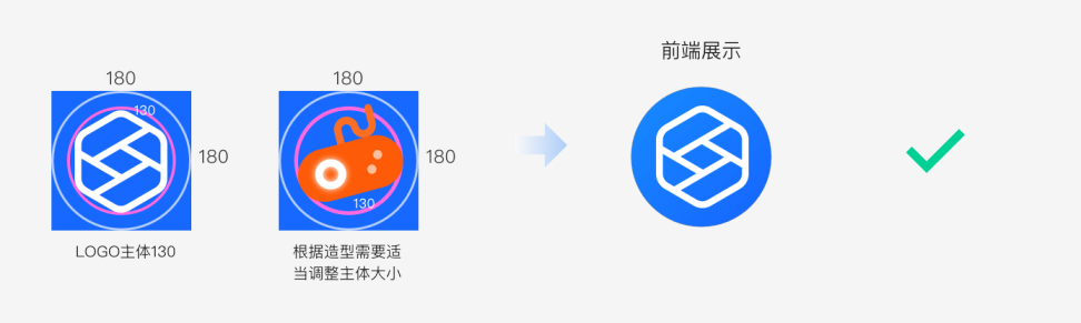 小程序 LOGO - 支付宝文档中心