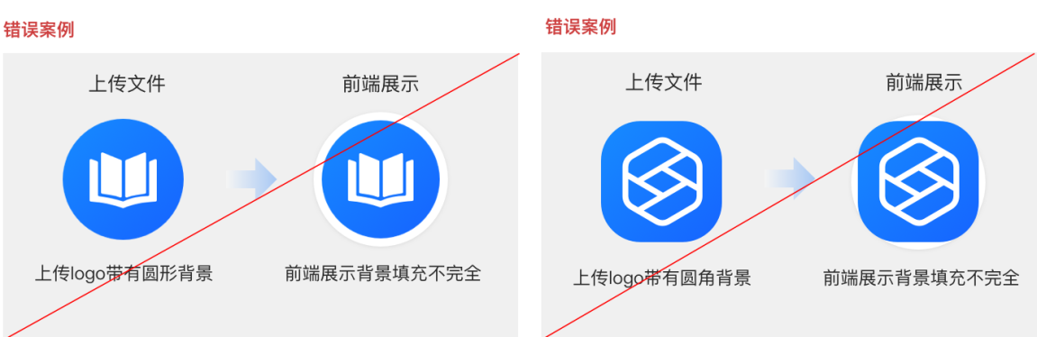 小程序 LOGO - 支付宝文档中心