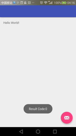 Android 接入指南 - 支付宝文档中心