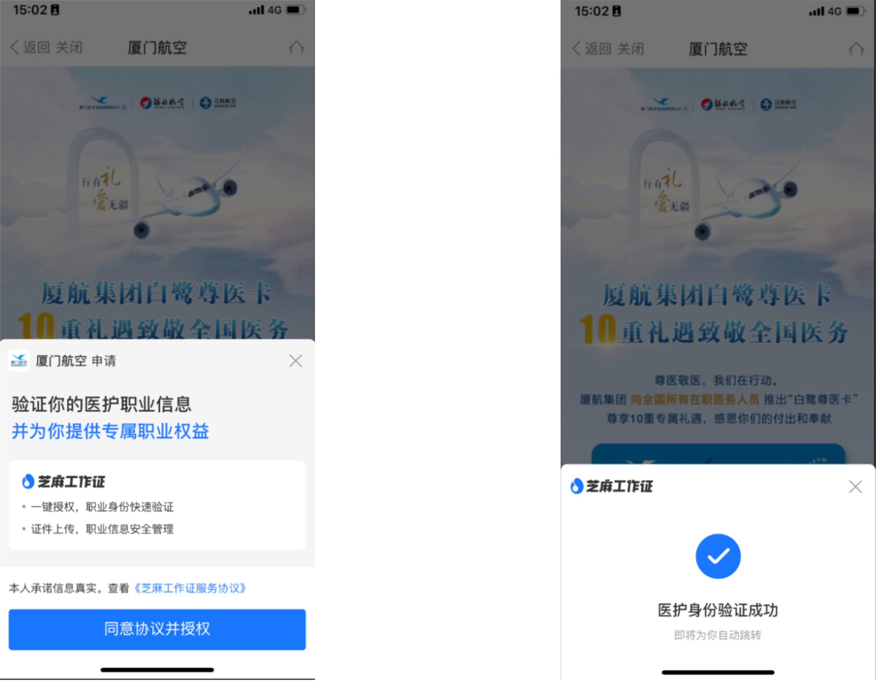 产品介绍 支付宝文档中心