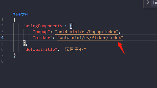 Picker 底部弹起的滚动选择器,点击弹窗后显示空白,无报错,官网示例照搬下来啥也不显示 支付宝开发者社区