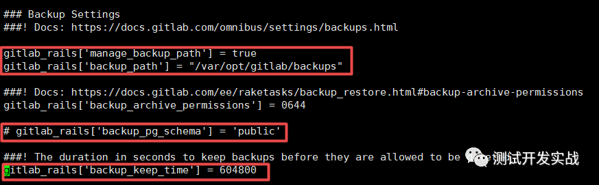 私有化代码仓库Gitlab的落地与应用(一)-阿里云开发者社区