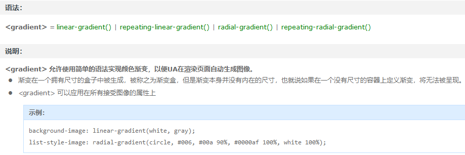 GitHub - RickySakura/miHoYo: 仿写米哈游官网
