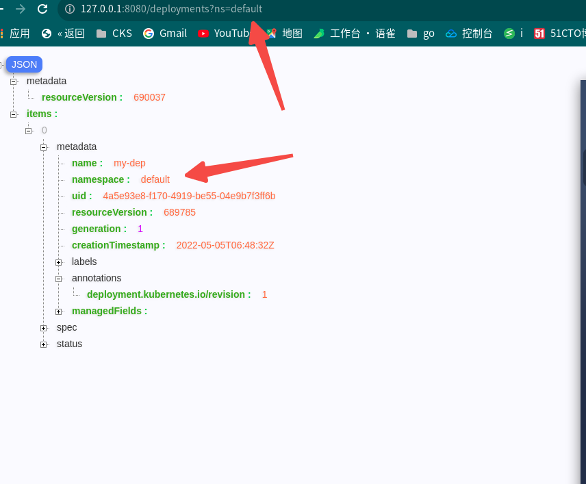 client-go gin的简单整合一（list列表相关操作）-阿里云开发者社区
